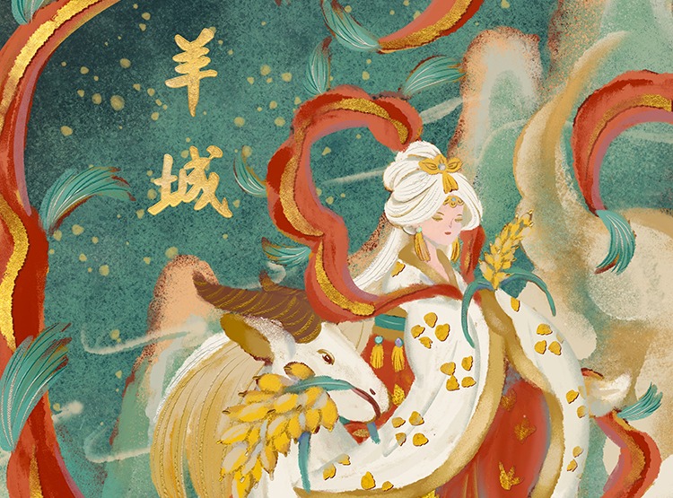 #城市文化100#羊城_木文MuWen-站酷ZCOOL