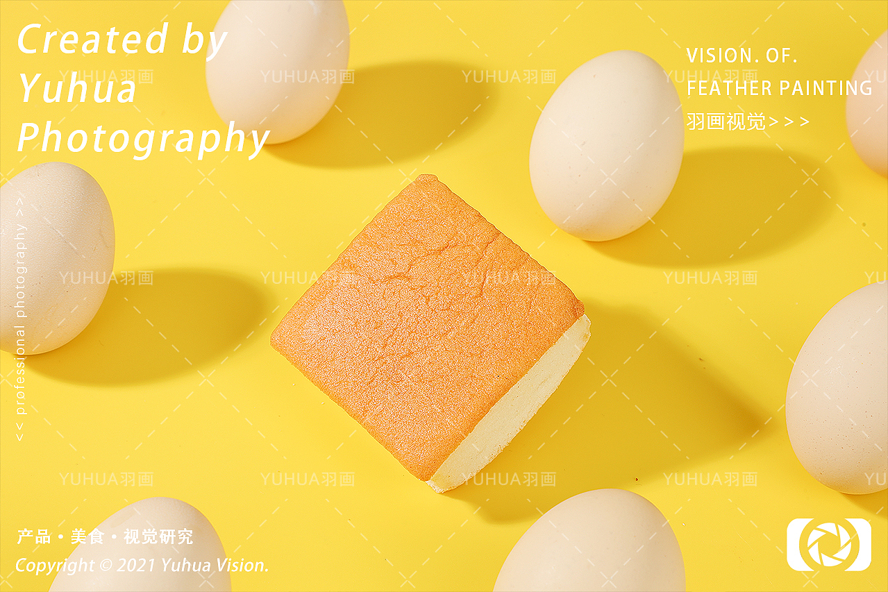 魔芋蛋糕_YUHUA羽画-站酷ZCOOL