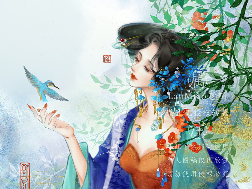 百鸟拟人之翠鸟_LaoMiao老喵-站酷ZCOOL