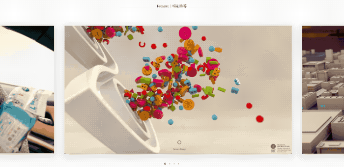 SIG官网正式发布! 过去现在和未来，关于SIG所有的精彩都在这里了_S_I_G-站酷ZCOOL