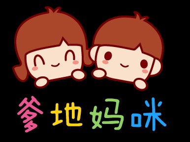 童装店logo_Chen点-站酷ZCOOL