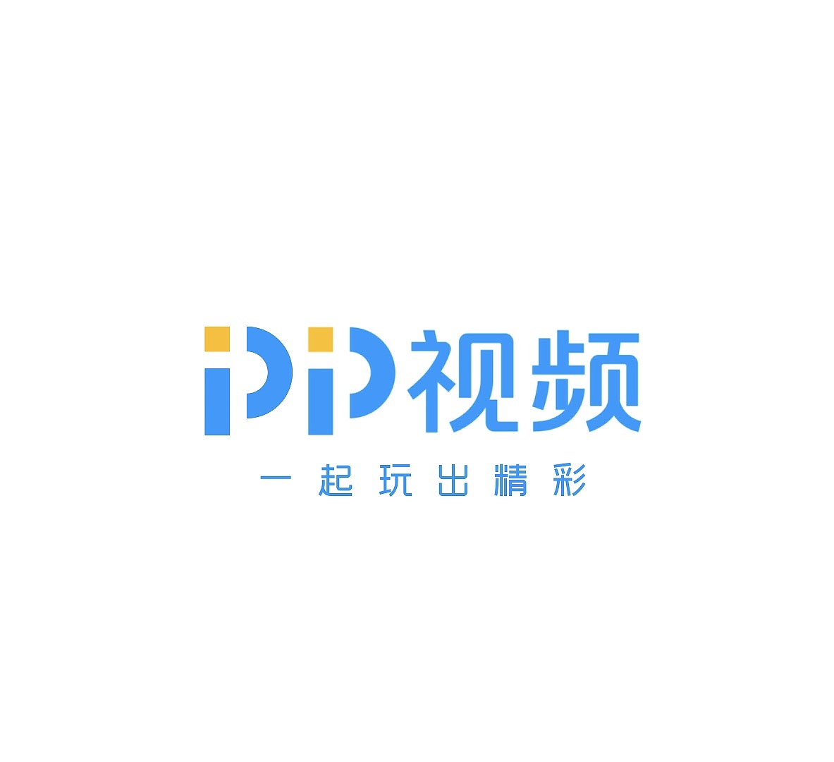 PPTV logo演绎动画_cacilite-站酷ZCOOL