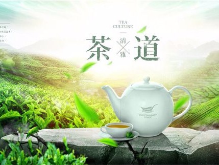 海报合成_微澜0420-站酷ZCOOL