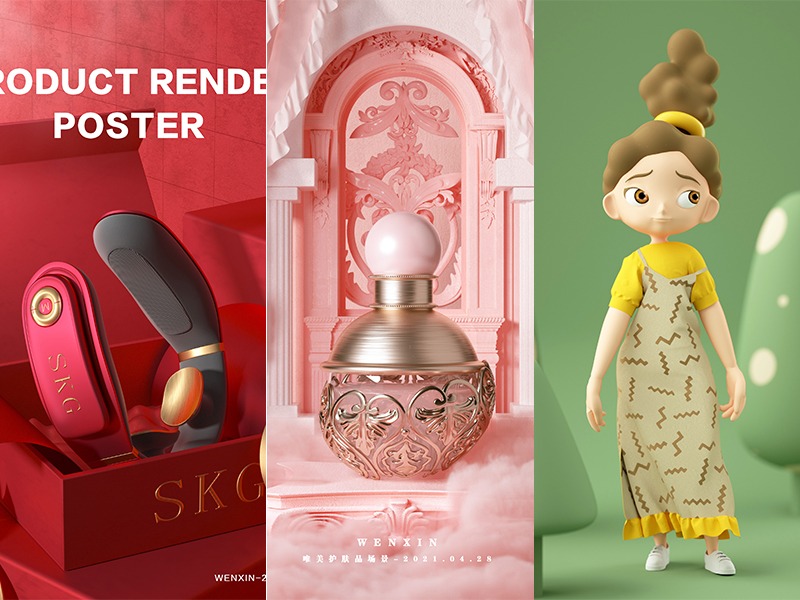 C4D练1_文歆ZWL-站酷ZCOOL