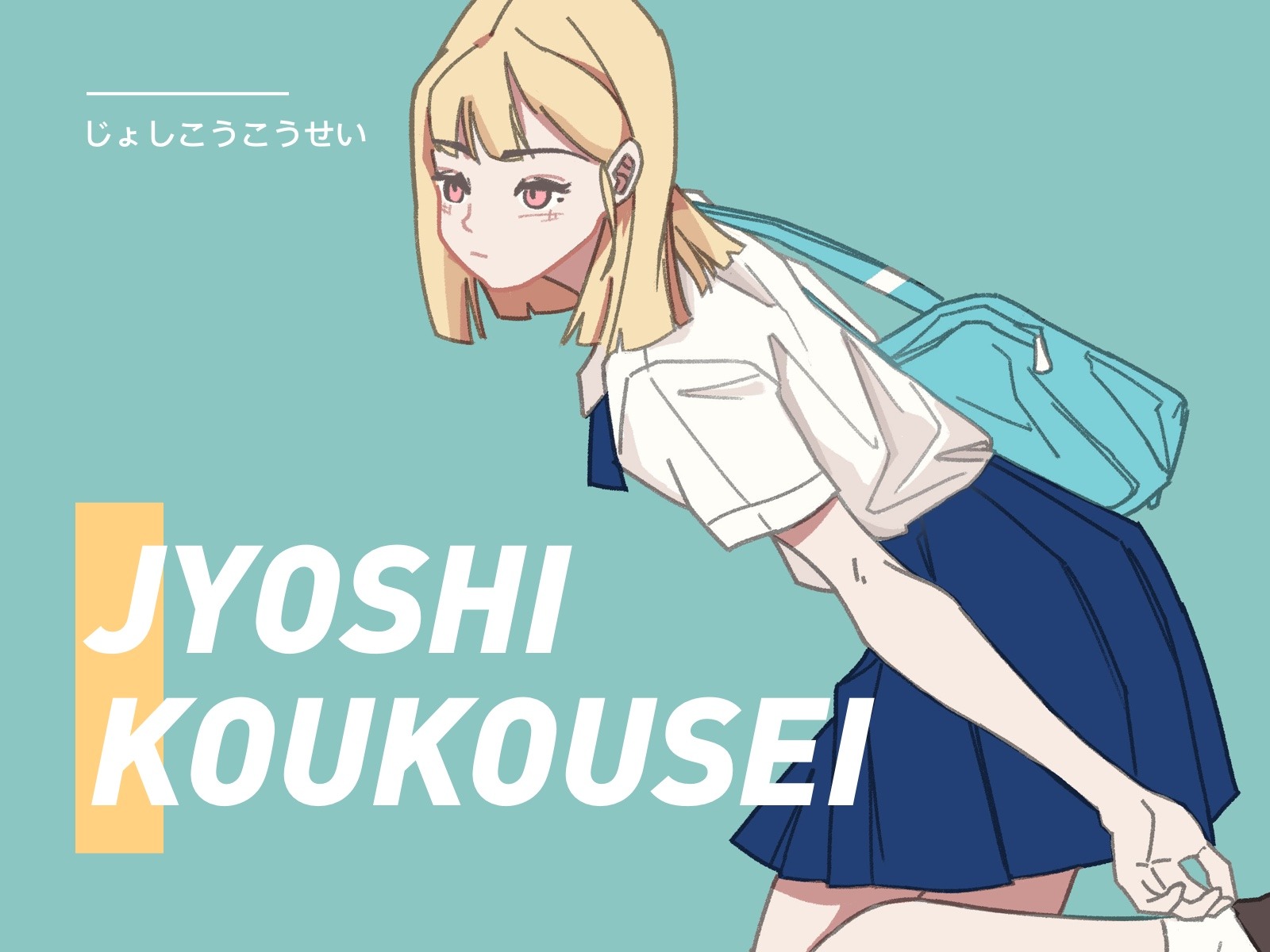 制服少女_DSJ的日常-站酷ZCOOL