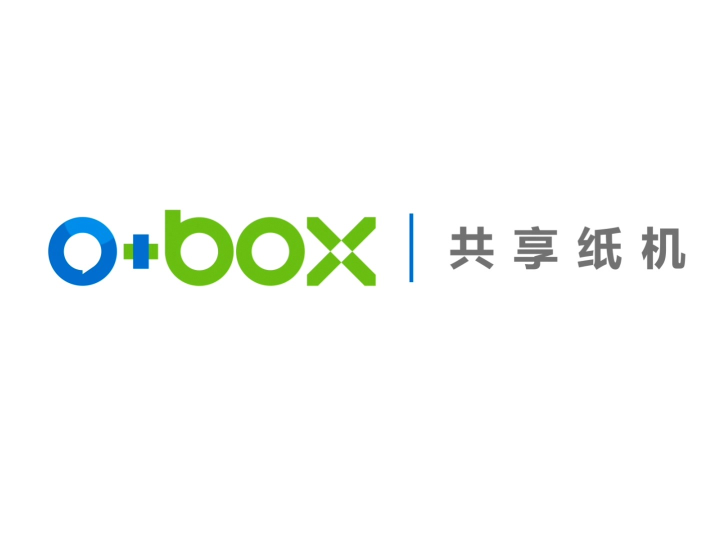 0+BOX共享纸机MG动画_嗨_小王同学-站酷ZCOOL