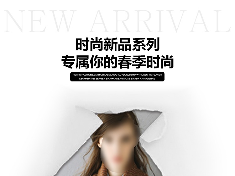 皮包详情页_xs豪-站酷ZCOOL