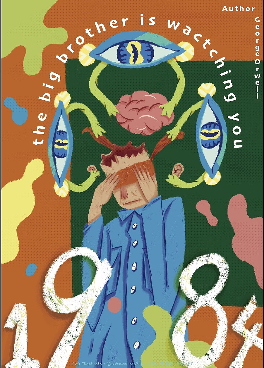 1984 小说封面插画_酱萝卜先生-站酷ZCOOL