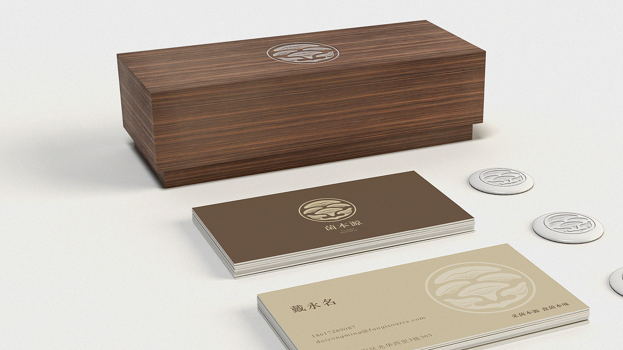 菌本源（菌类干货供应商）|平面|Logo|Kwin1990_原创作品-站酷ZCOOL