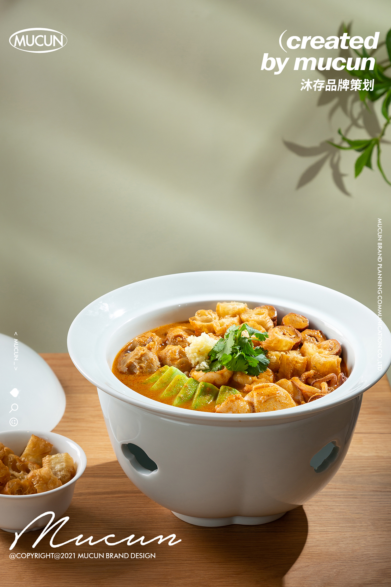 【菜品摄影】如何把菜品拍出高级感？_沐存Mucun-站酷ZCOOL