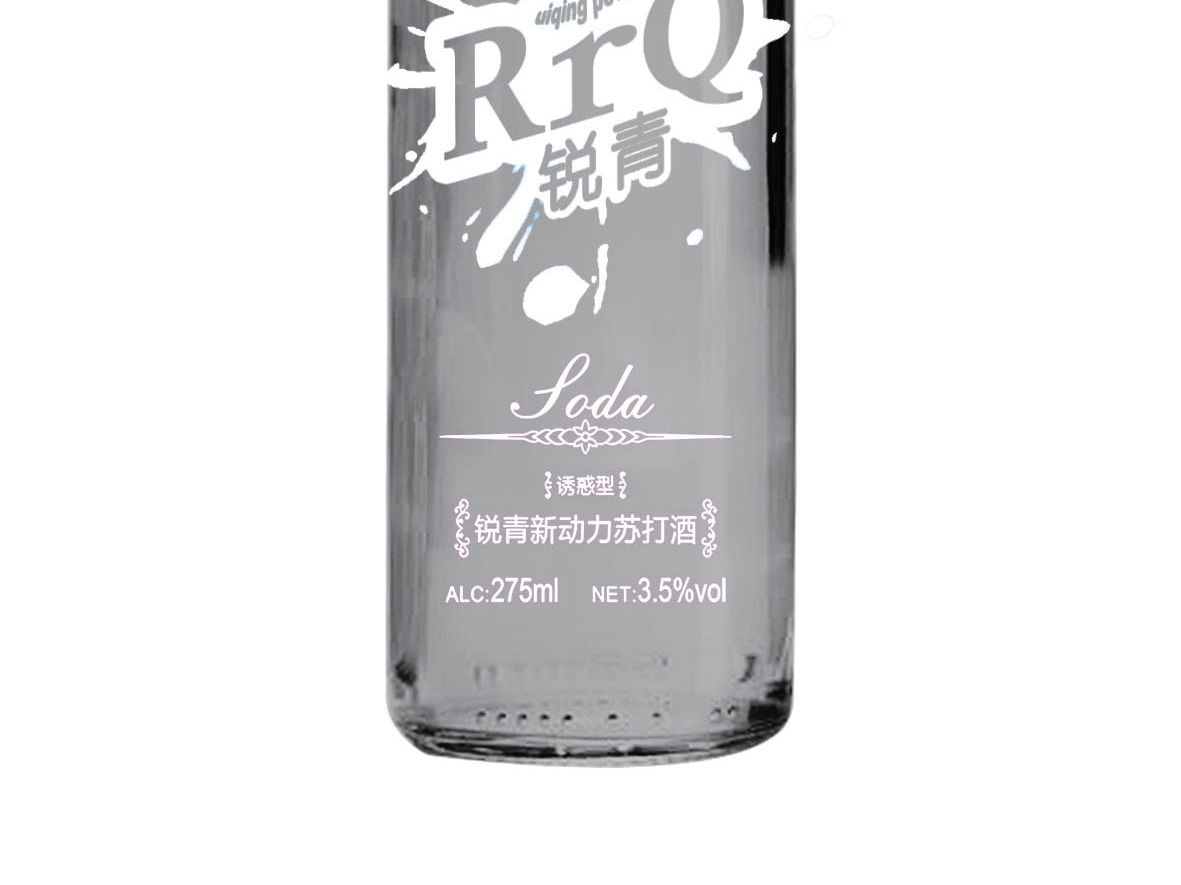 饮品包装_至尊咸-站酷ZCOOL