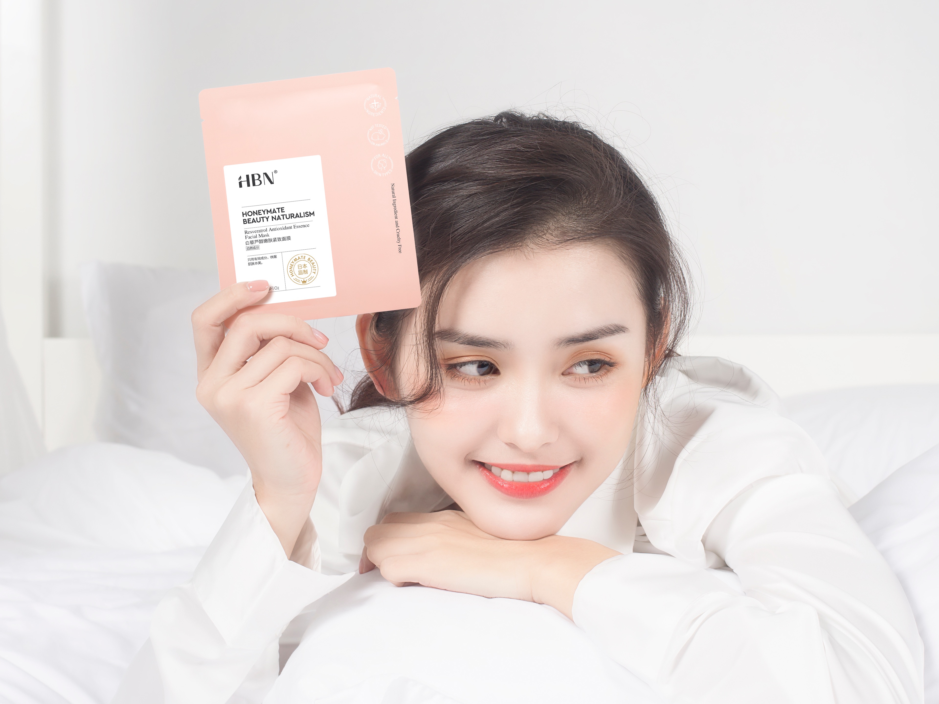 HBN面膜模特图_Rosy小柔-站酷ZCOOL