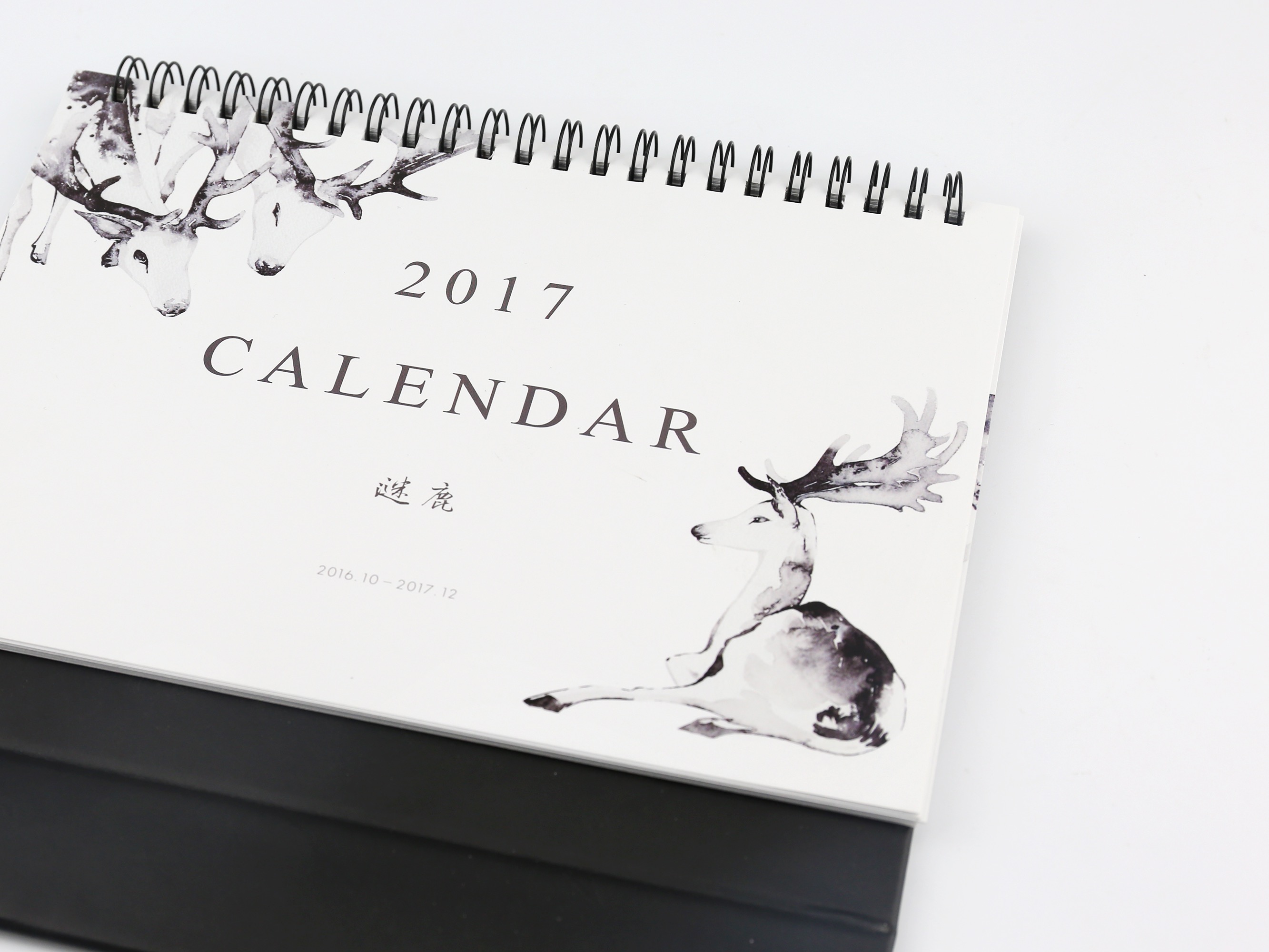 台历_EBB_0304-站酷ZCOOL