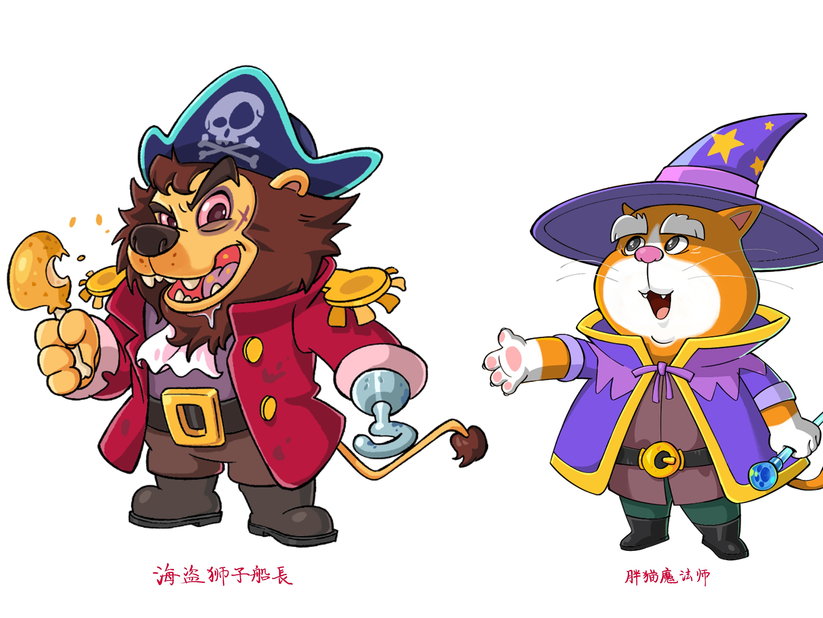 卡通角色设计_LamtheL-站酷ZCOOL