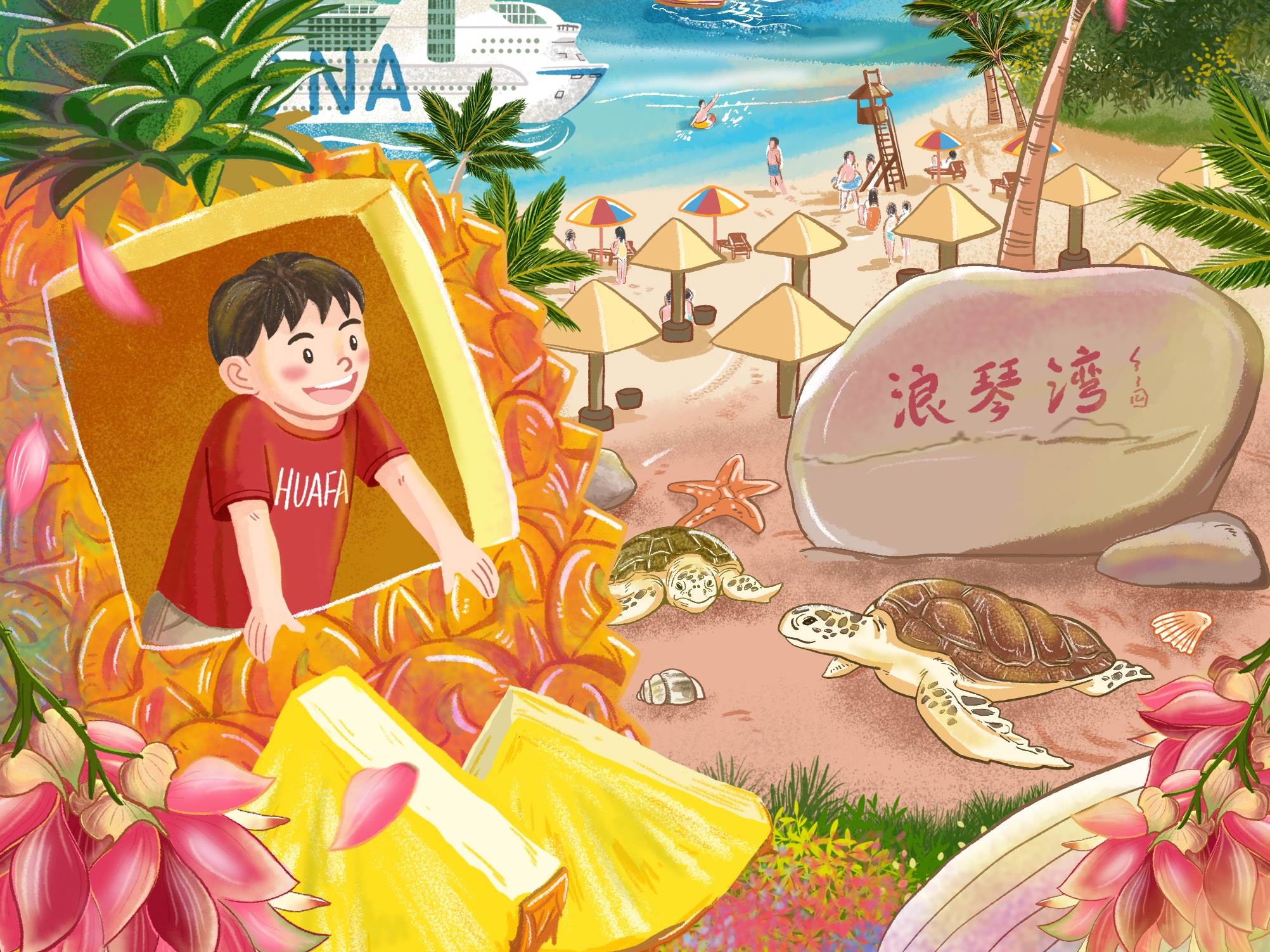 节气海报_shulins-站酷ZCOOL