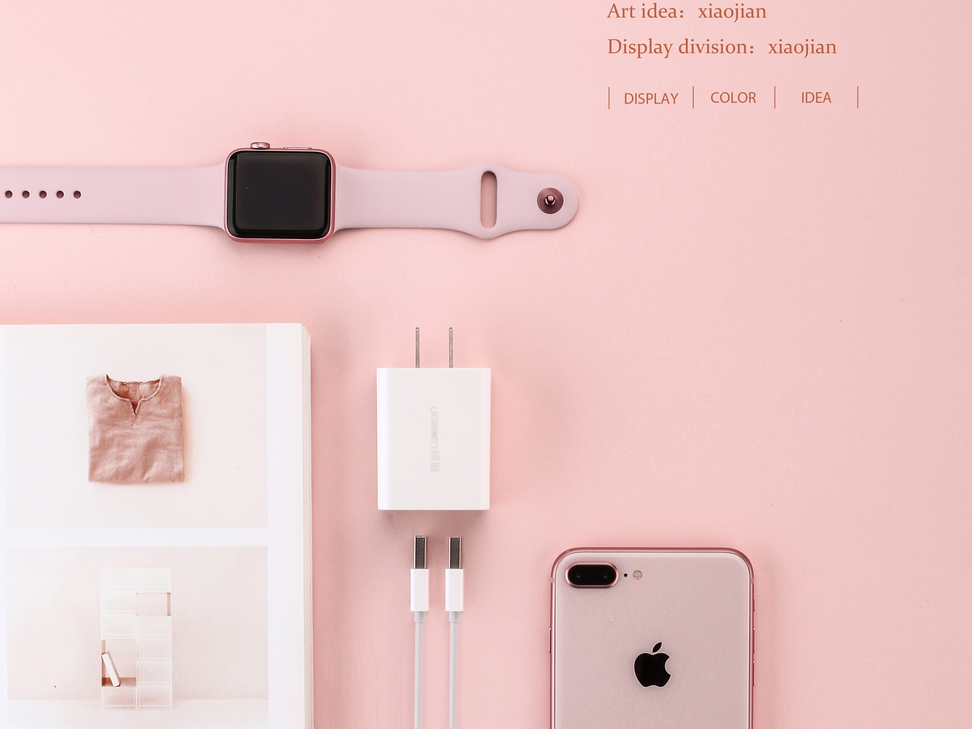 3C数码产品，产品陈列，COLOR，Display division_星图视觉-站酷ZCOOL