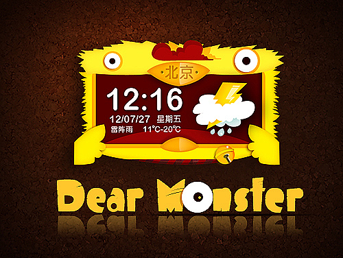 Dear Monster_菜筐子-站酷ZCOOL