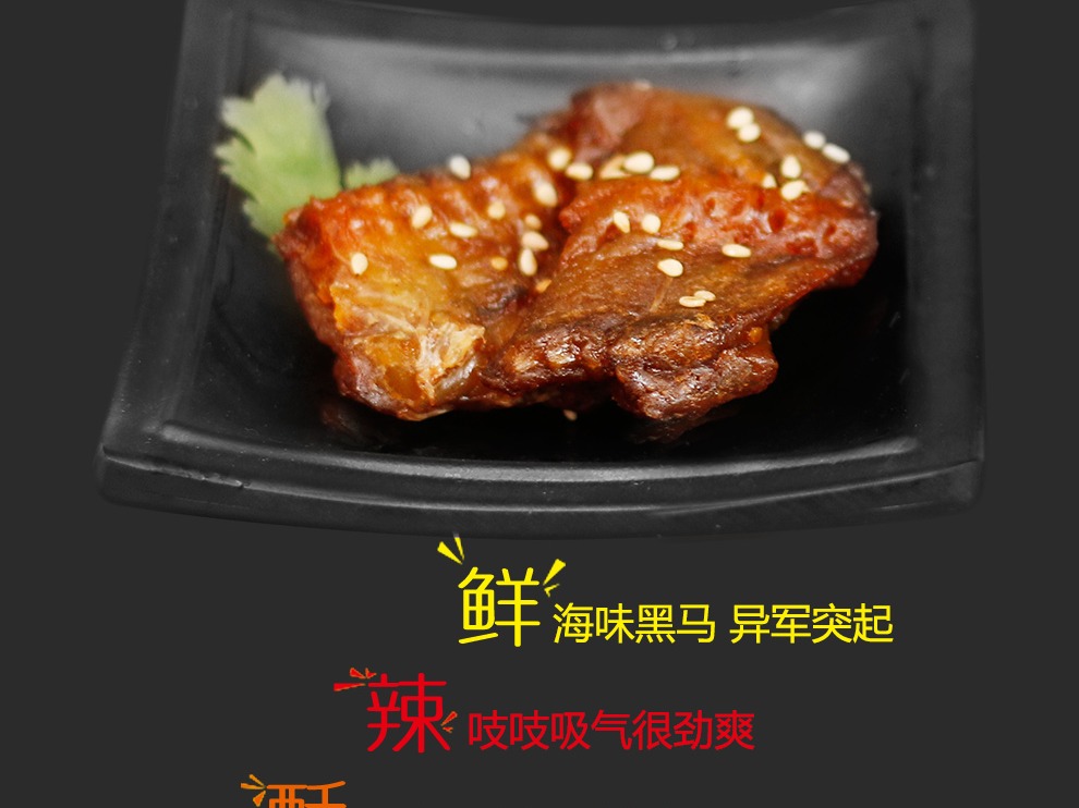 详情_我不是阁主-站酷ZCOOL