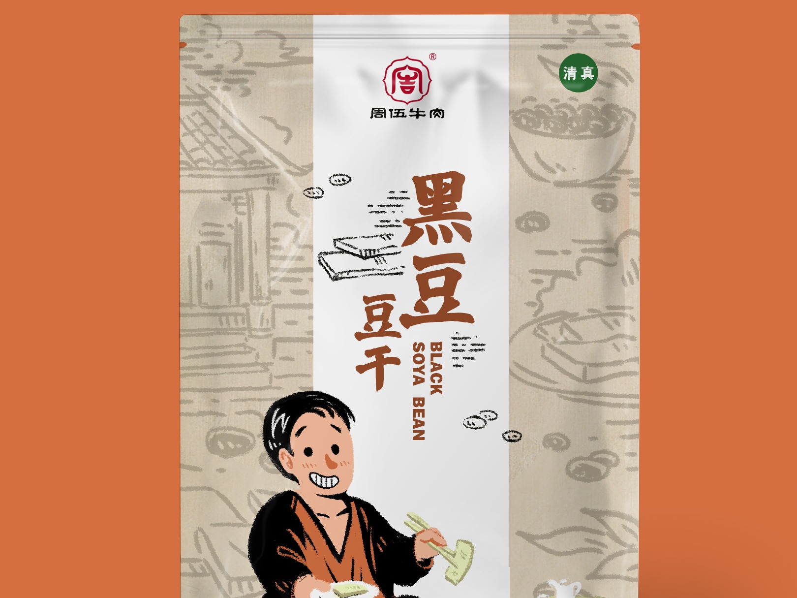 包装设计→点击查看更多_PASUKI-站酷ZCOOL