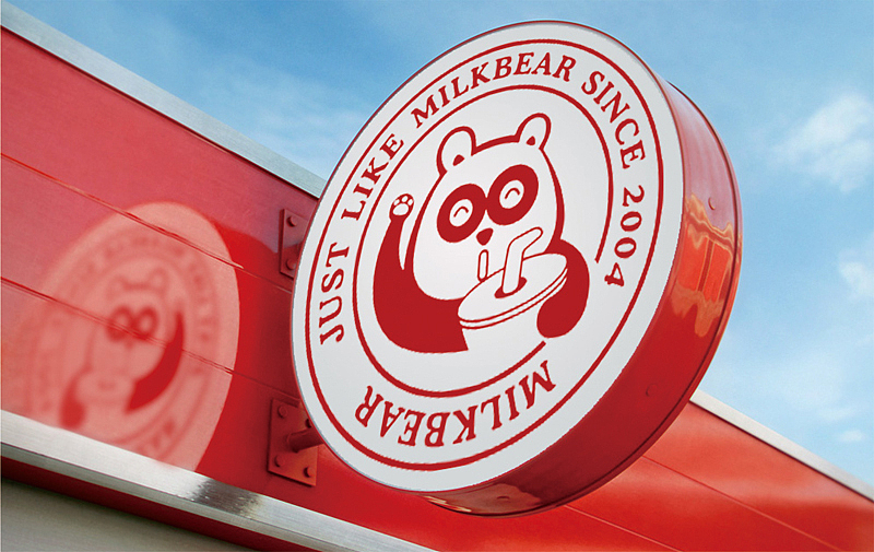 MILKBEAR 奶熊_正正品牌设计-站酷ZCOOL