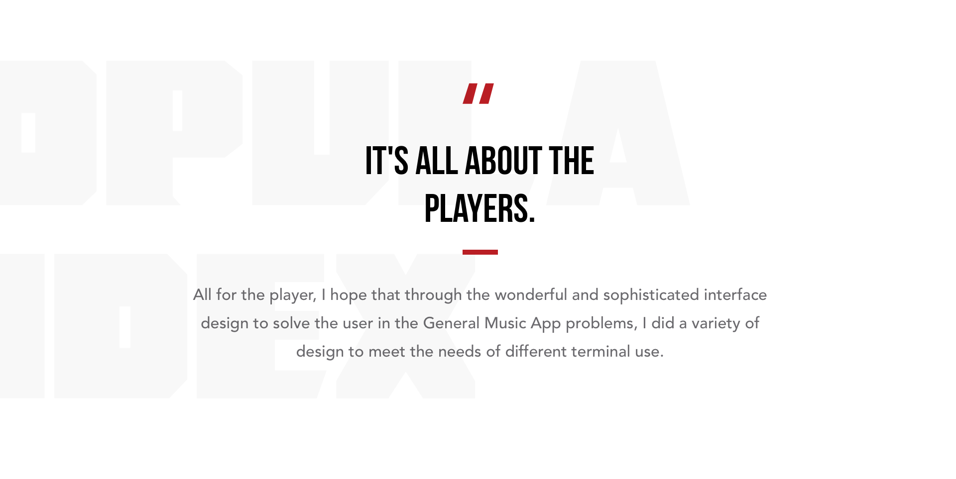 Pulse Code Modulation 音乐播放器_赵威G-站酷ZCOOL