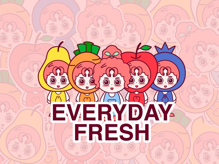 Fresh everyday 每天都是新鲜 水果店的可爱_懂文萍-站酷ZCOOL