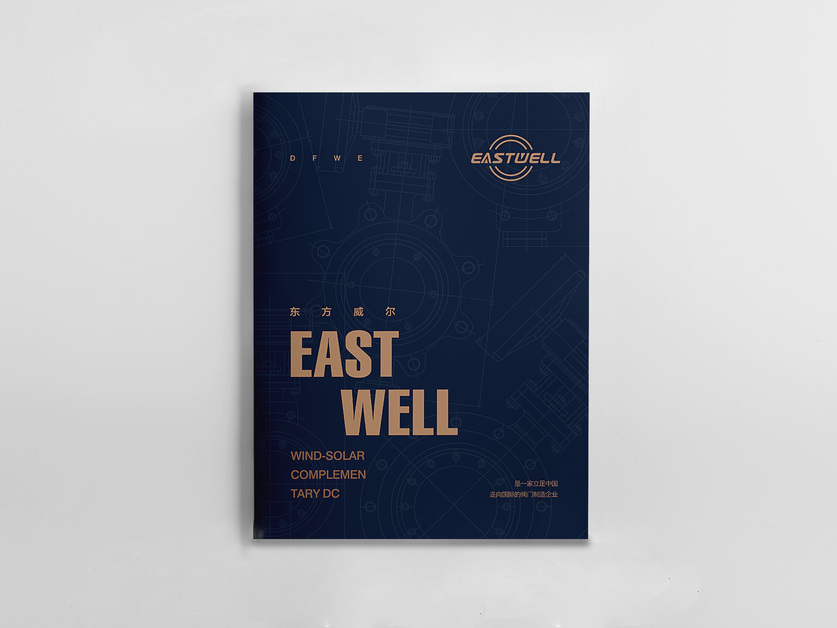 画册_YAFI扬飞-站酷ZCOOL