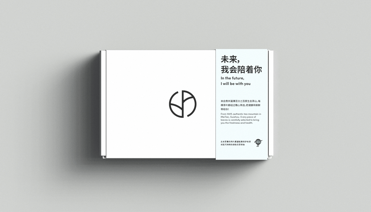 未来茶事/FUTURO TEA Branding_额外叙事工作室-站酷ZCOOL