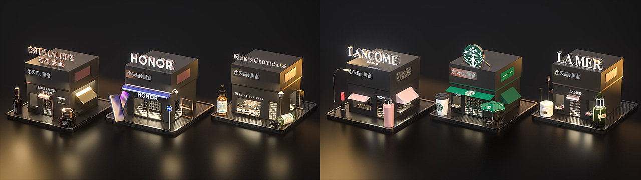 Heybox天猫小黑盒——C4D场景|三维|场景|我就是NiaoNiao_原创作品-站酷ZCOOL