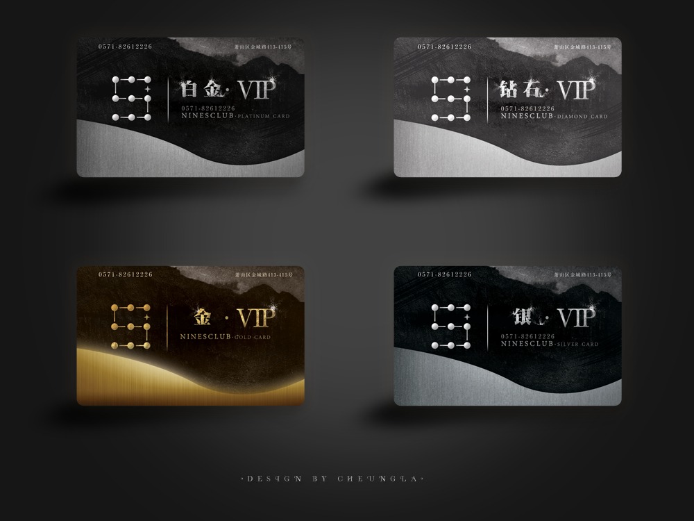 杭州NINESCLUB会员卡_cheungling-站酷ZCOOL