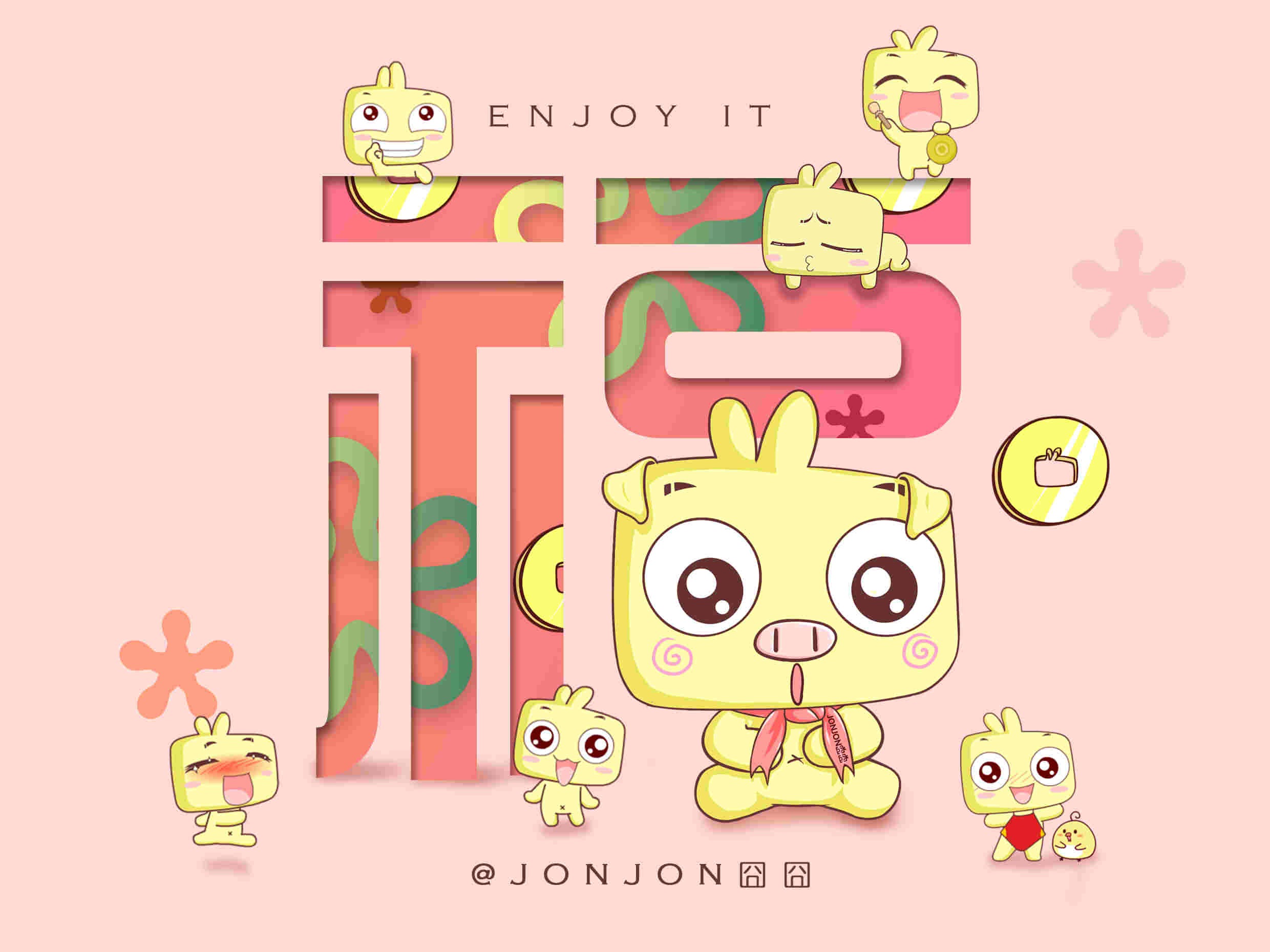 JONJON囧囧2019年春节贺卡_金豹动画-站酷ZCOOL