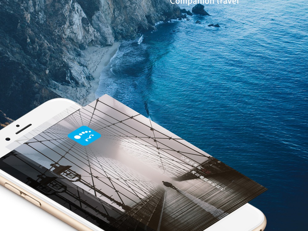 伴知旅行app_pear917-站酷ZCOOL