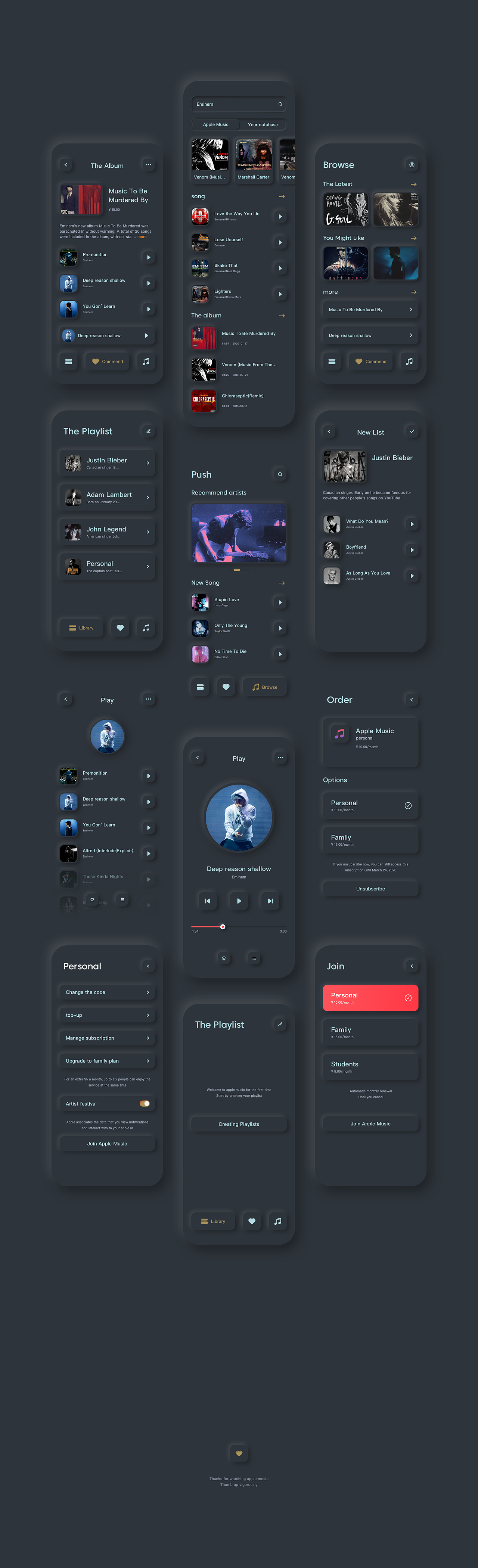 apple music-新拟态概念设计_BVVVV-站酷ZCOOL