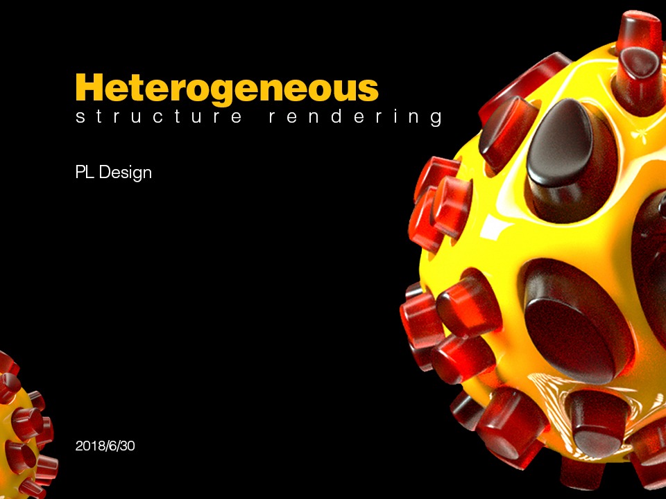 c4d-SSS材质_张玉亮视觉设计-站酷ZCOOL