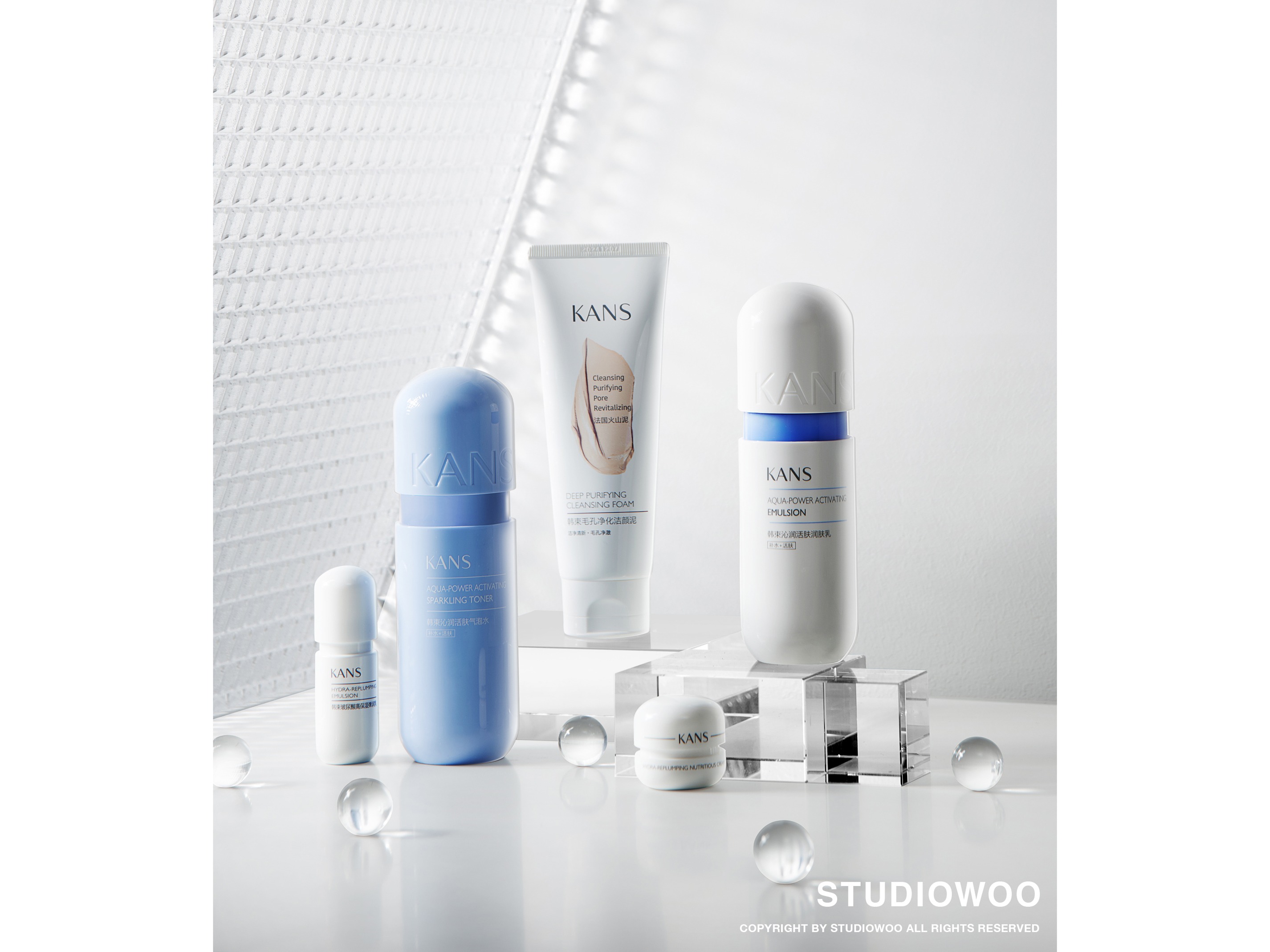 静物 | KANS 韩束_STUDIOWOO-站酷ZCOOL