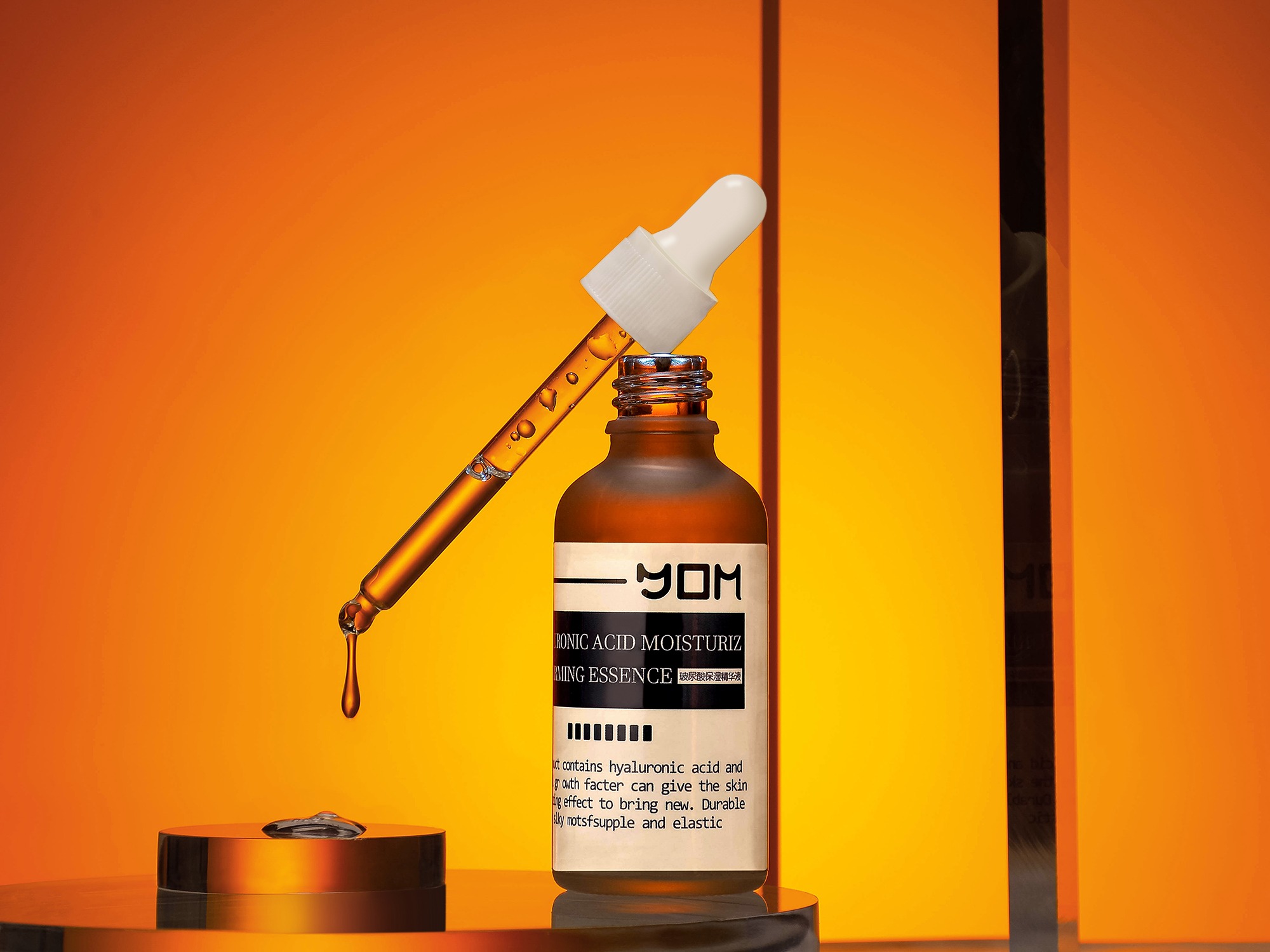 化妆品_牛油果视觉传媒-站酷ZCOOL