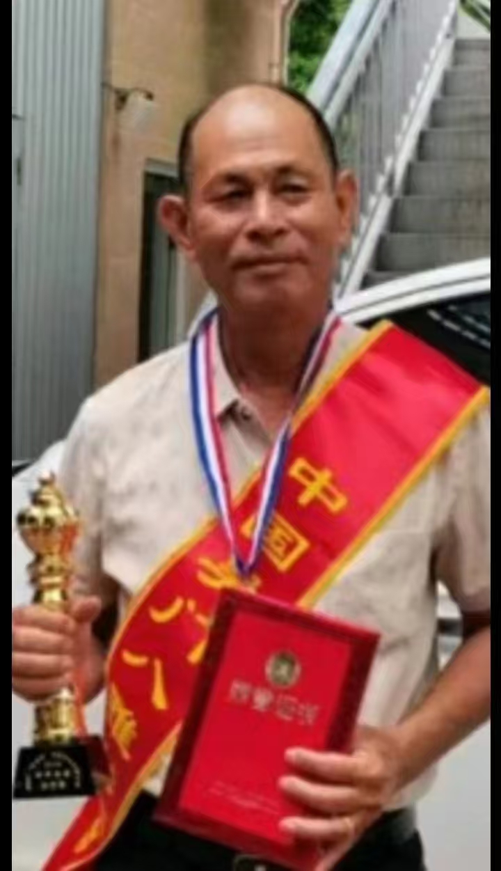 海南十大书画名家施忠云_刘信义8822-站酷ZCOOL