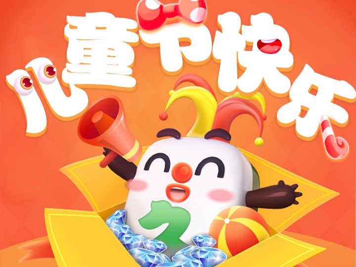 一些宣传图_QoLo安-站酷ZCOOL