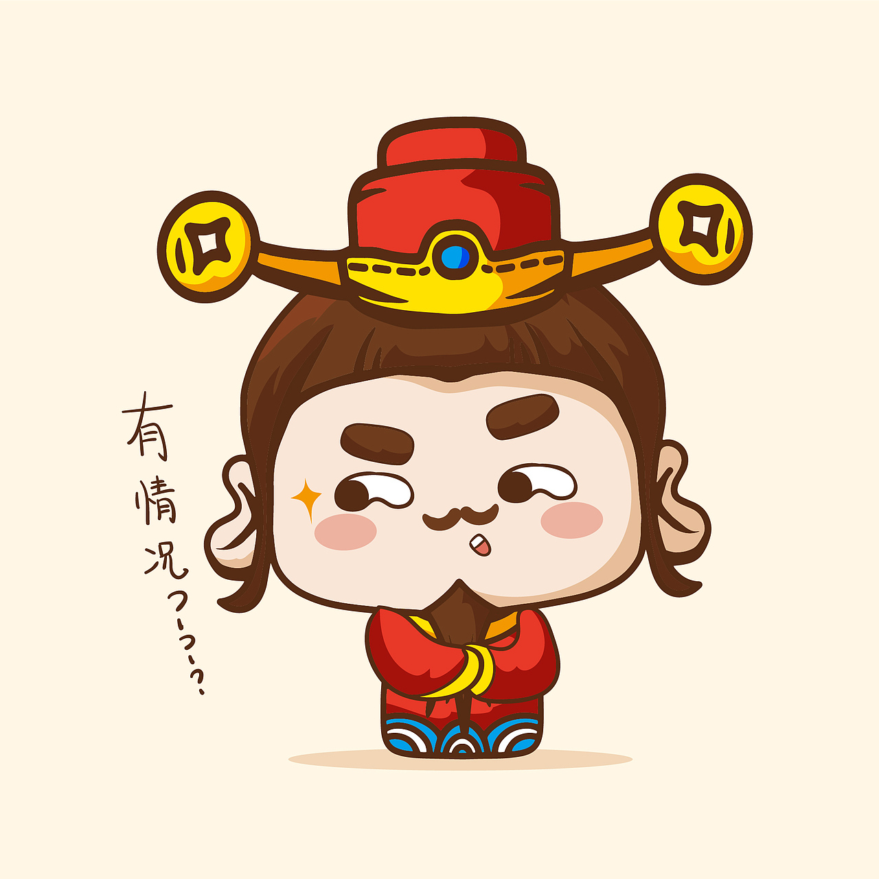 新年-财神表情包|插画|商业插画|大禹哥Yuger - 原创作品 - 站酷 (ZCOOL)