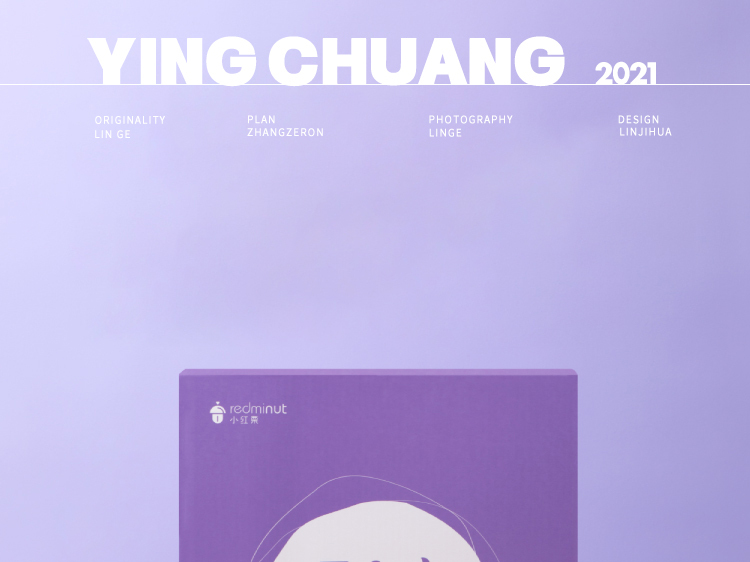 宠物用品摄影 | Redminut沙漠矿场猫砂_影创文化ycc-站酷ZCOOL