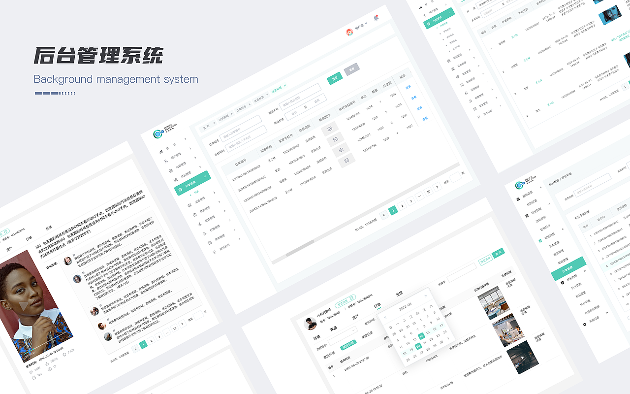 2022UI作品集_大大小白-站酷ZCOOL