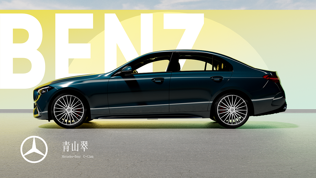 Mercedes Benz C-Class _Enki_C-站酷ZCOOL