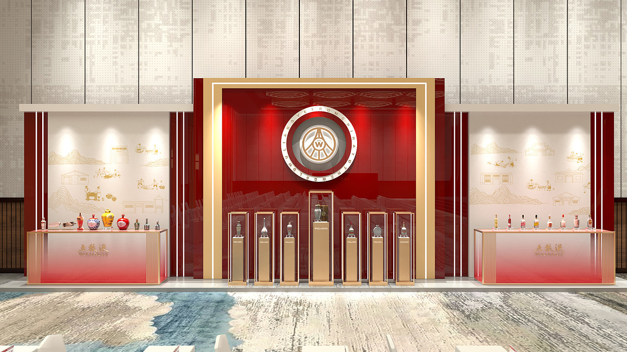 五粮液经销商大会_ElvinXR-站酷ZCOOL