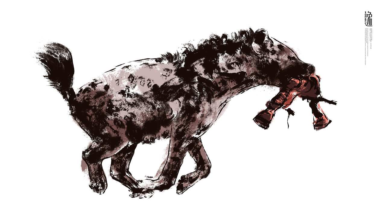 鬣狗_Devilcat-站酷ZCOOL