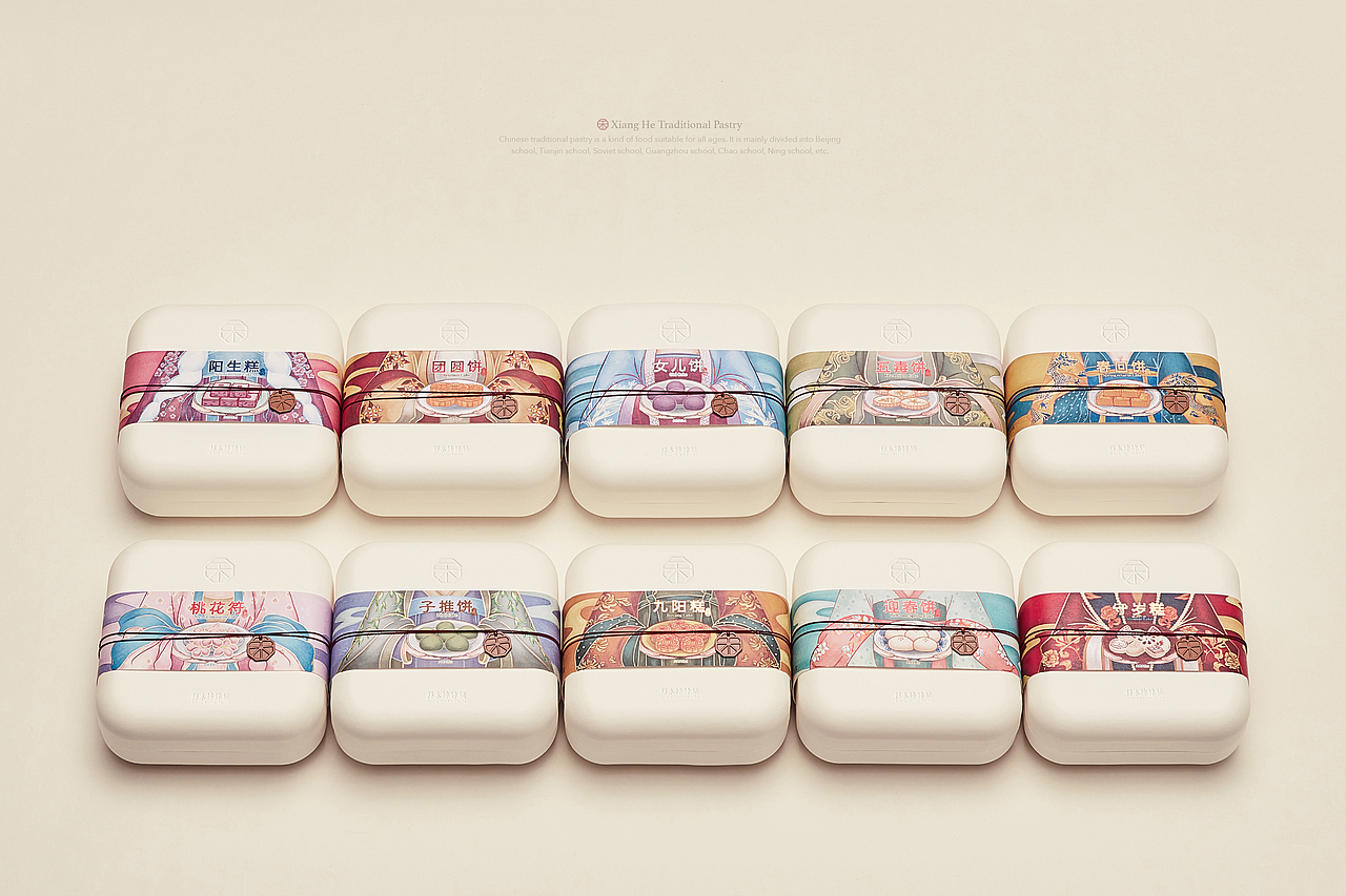 【祥禾饽饽铺】时令糕点包装_小狼君LangcerLee-站酷ZCOOL