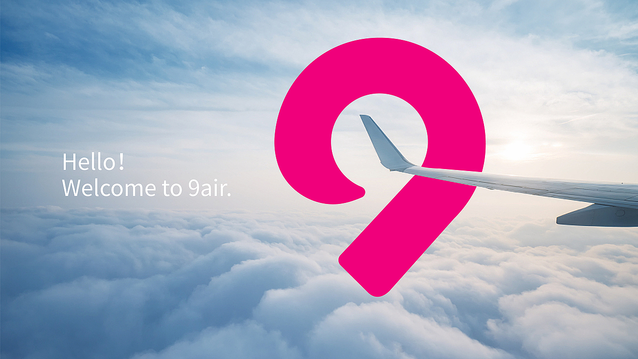 九元航空9air品牌年轻化焕新_白光whittars-站酷ZCOOL