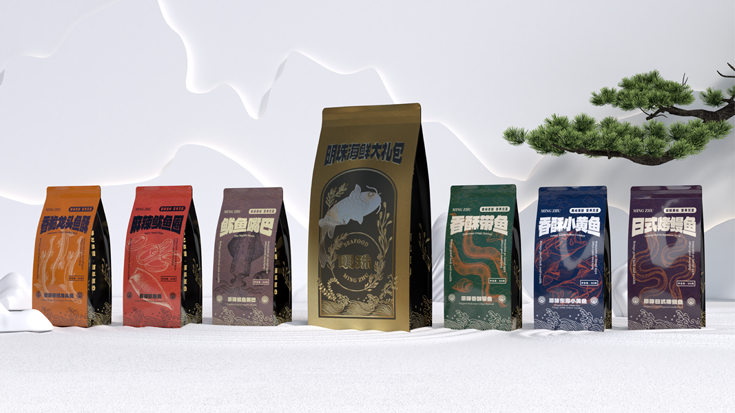 1_创意设计作品图片素材-站酷ZCOOL