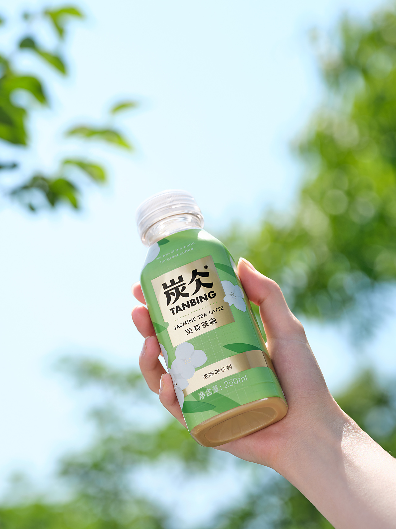 农夫山泉 × Box Studio| 炭仌_BoxStudio-站酷ZCOOL