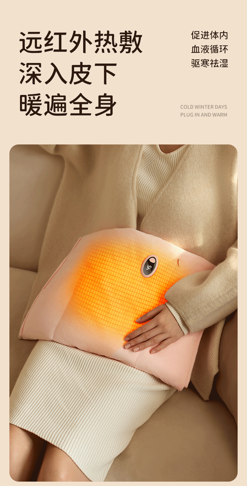 暖手袋_1M视觉-站酷ZCOOL