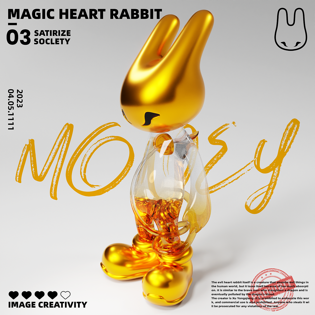 IP造型潮玩设计——魔心兔_我是你小强哥-站酷ZCOOL
